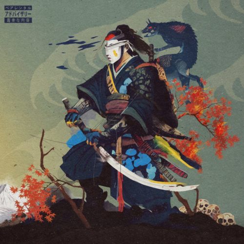 Vega7 the Ronin Makes His Case as an MC to Watch Out For on Superior ...